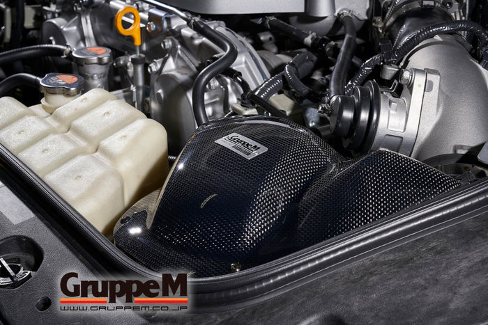 CTS Turbo R35 Nissan GT-R Intake System - SSJ Racing Ltd.